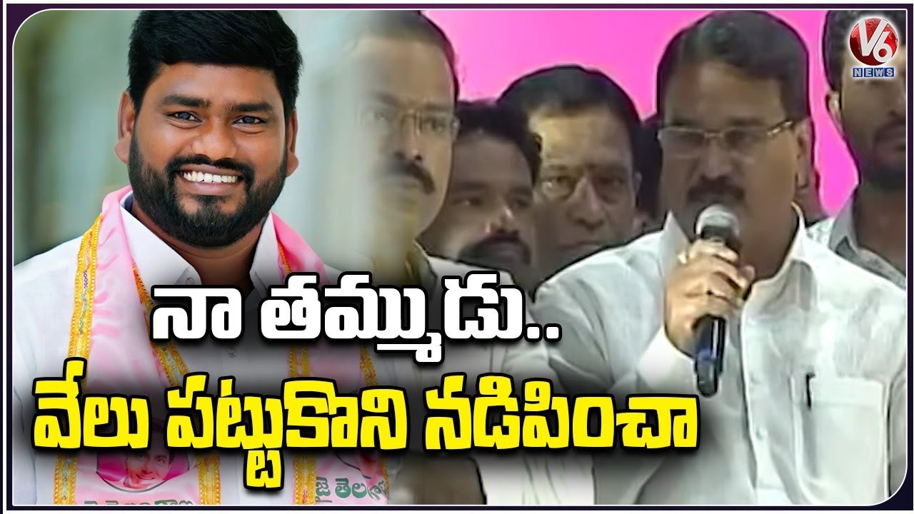 Minister Niranjan Reddy Emotional About Singer Sai Chand | V6 News ...