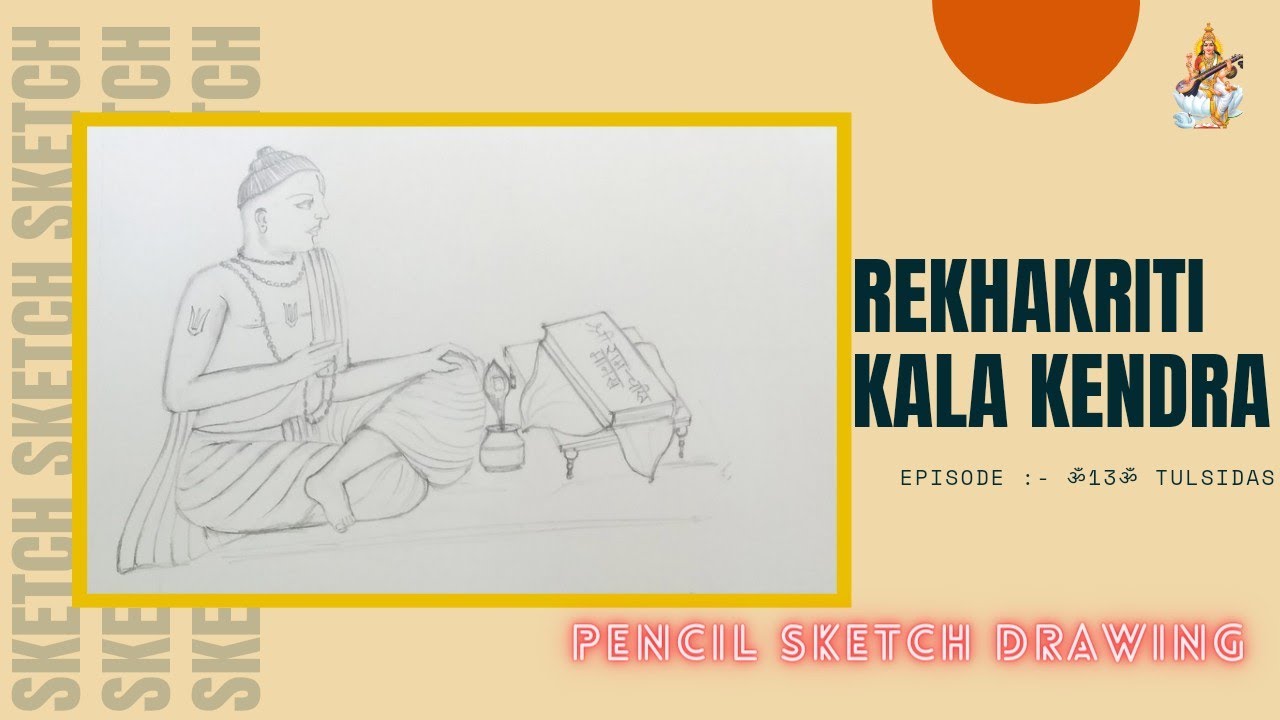 Tulsidas drawing |तुलसीदास | Tulsidas | pencil sketch drawing ...