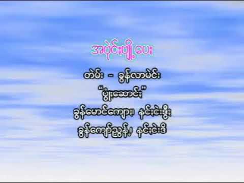 28 ဧၿပီ 2020