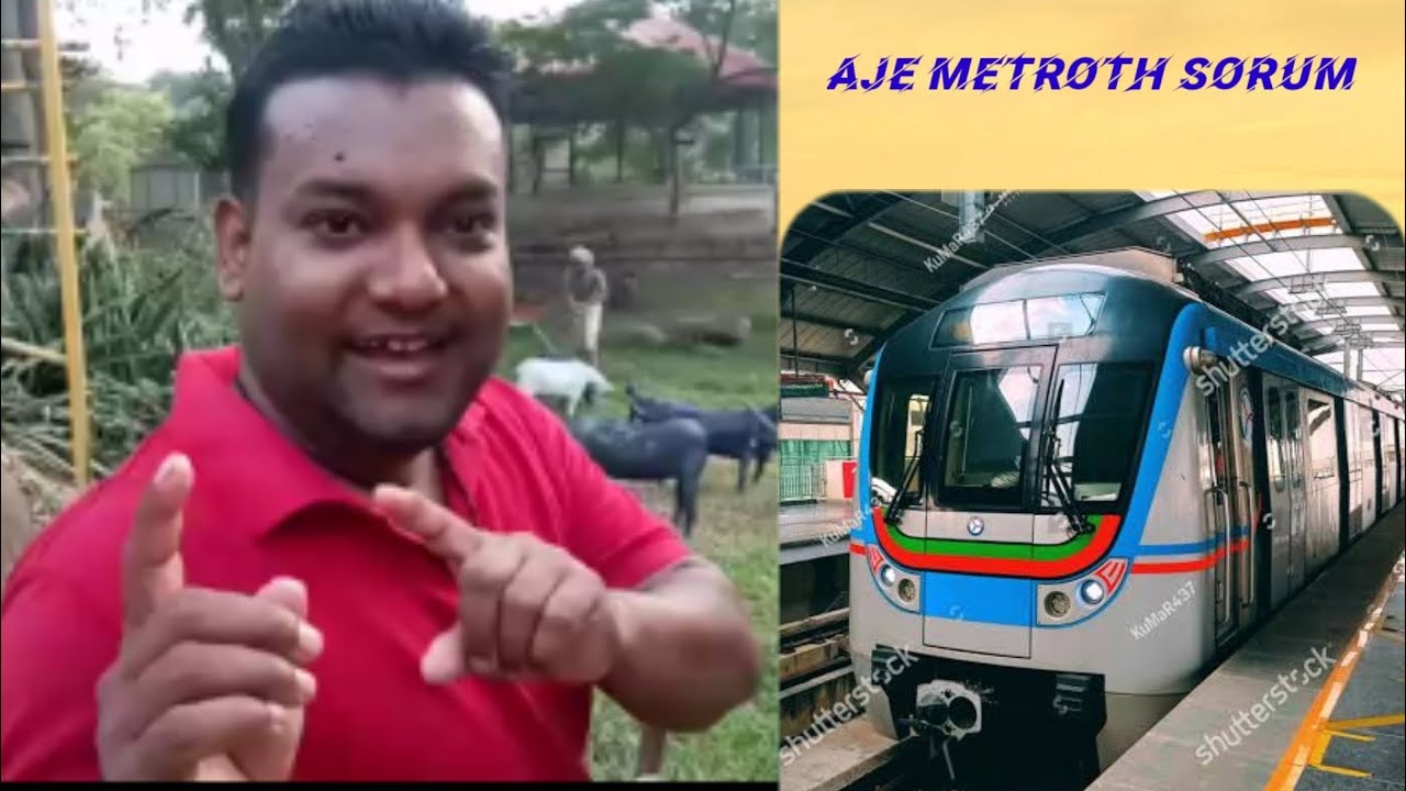 metro train showroom Good jokes Mokbel Hussian My Videos - YouTube