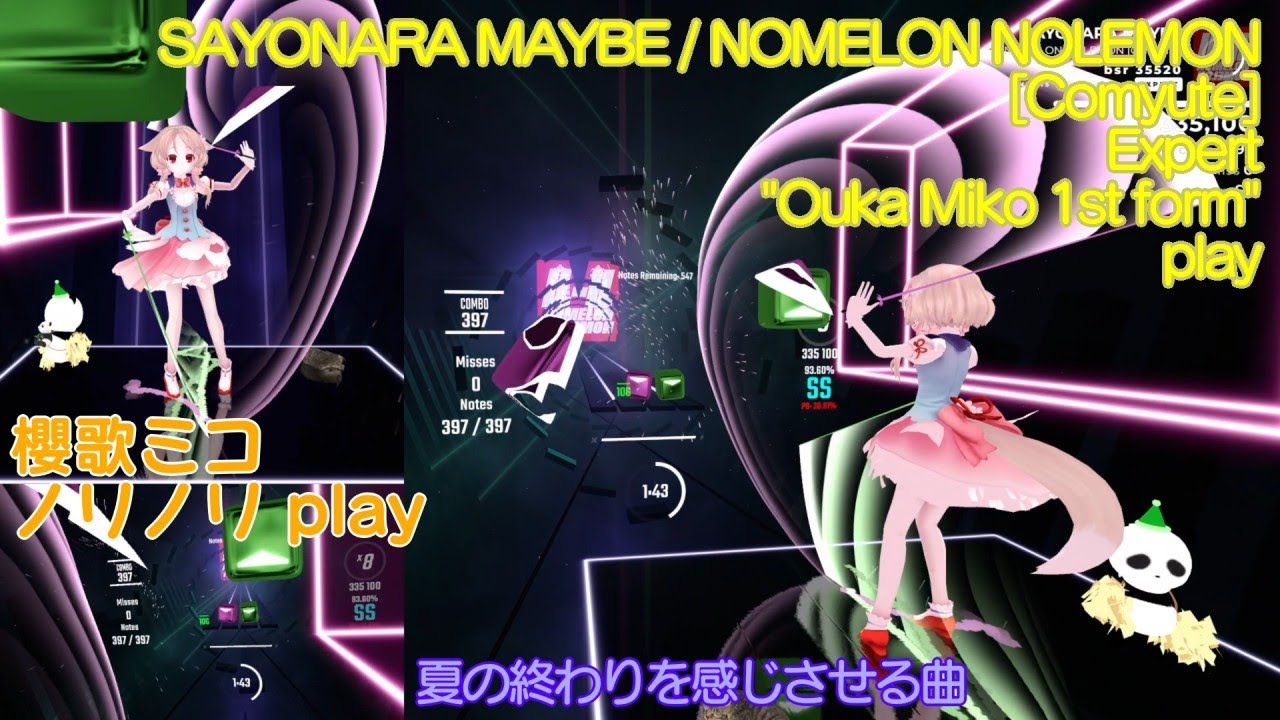 [BeatSaber] SAYONARA MAYBE / NOMELON NOLEMON [mapped by Comyute] Ex ...