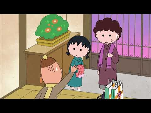 Chibi Maruko Chan Eng Dub #838 \