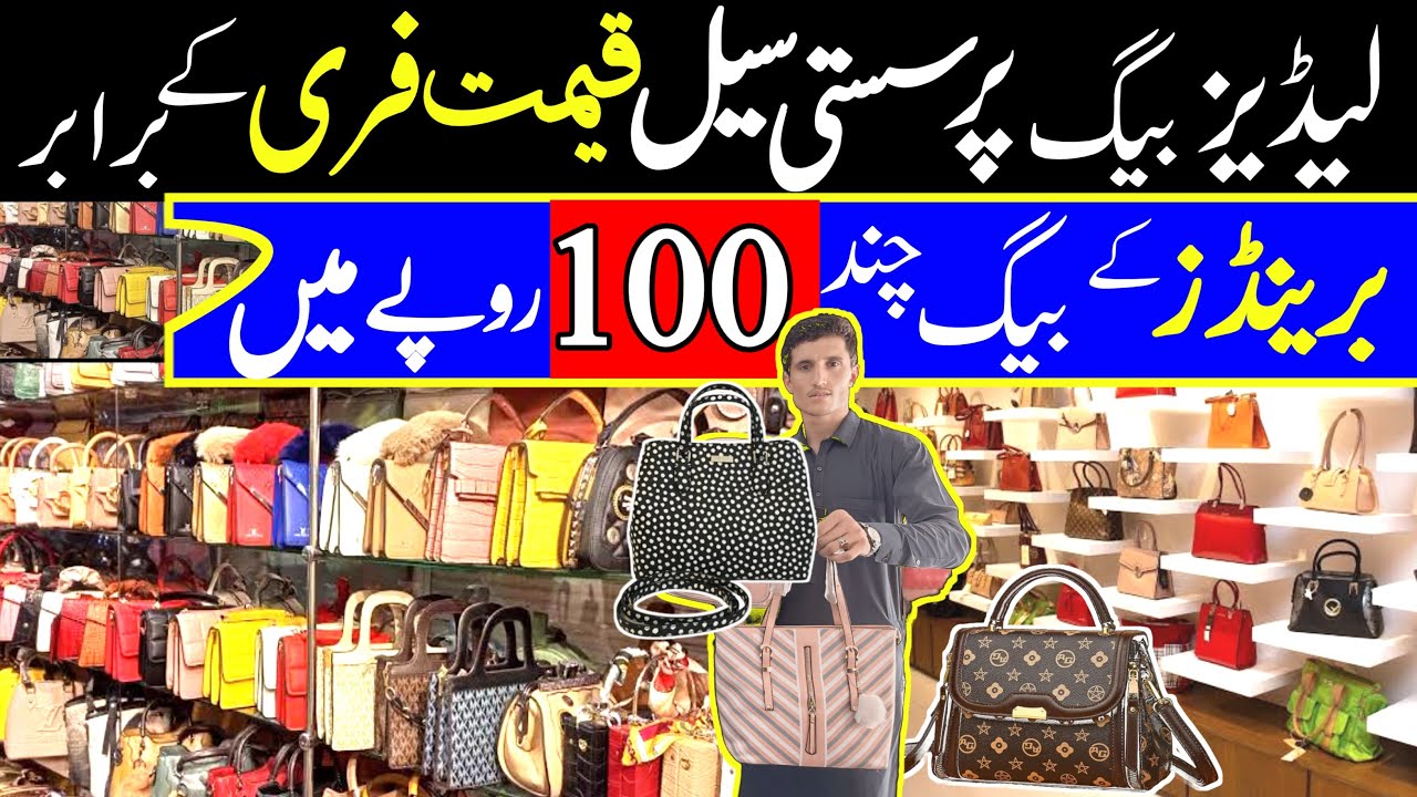 ladies purse wholesale market in Pakistan | Branded Handbag Purse ...
