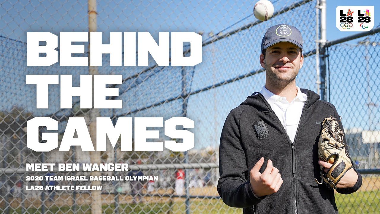 Behind the Games: Meet 2020 Team Israel Baseball Olympian Ben Wanger ...