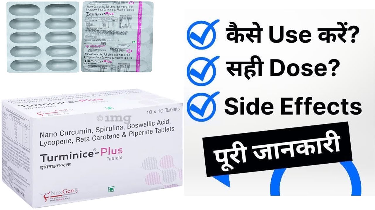 Turminice-Plus Tablet | हड्डियों को मजबूत,जोड़ो का दर्द,घाव को सुखाने ...