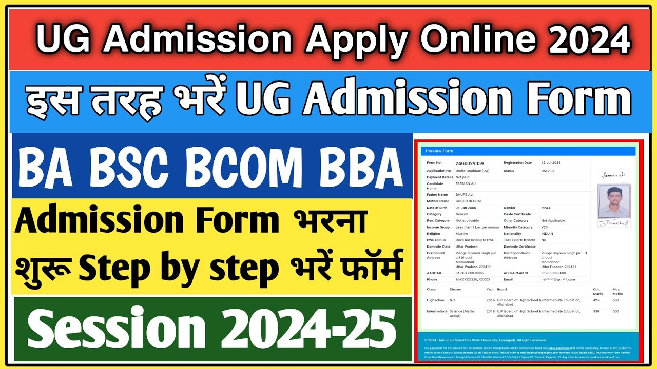 Ug Admission 2024 Apply Online College Admission Form Kaise Bhare