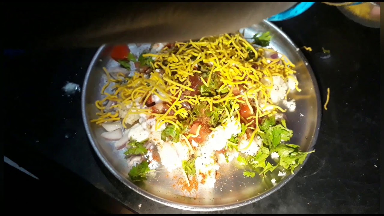 Idly chat recipe/ how to make chat with recipe - YouTube