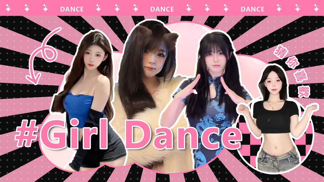 Electrifying Moves That Redefine Dance! 💃⚡ - YouTube