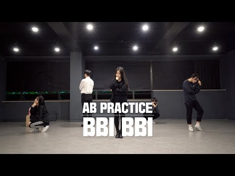 [AB PRACTICE] 아이유 IU - 삐삐 BBI BBI | 커버댄스 DANCE COVER | 연습실 ver.