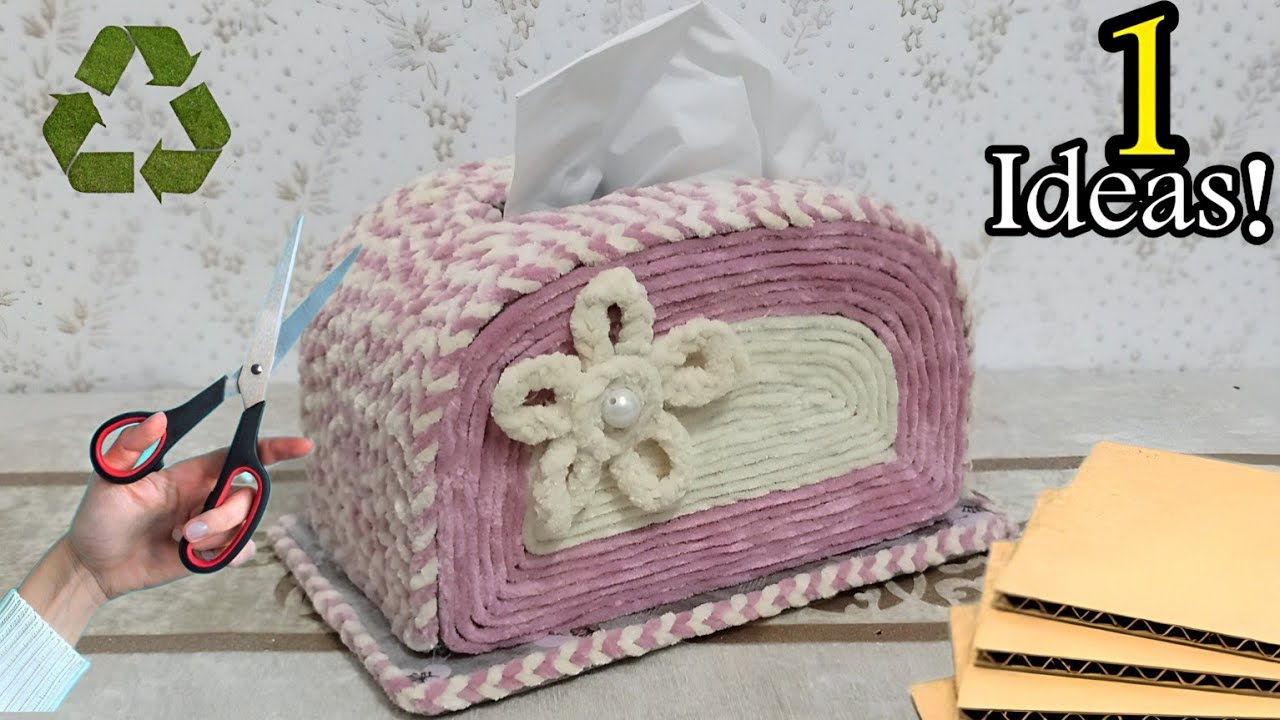 ♻️Cardboard Recycling + A Little Yarn😱I Can’t Believe I Made This ...