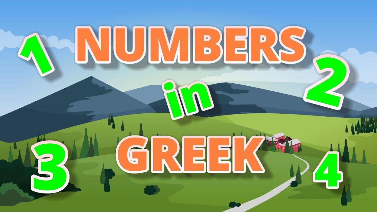 How to pronounce Greek numbers in less than 2 minutes - YouTube