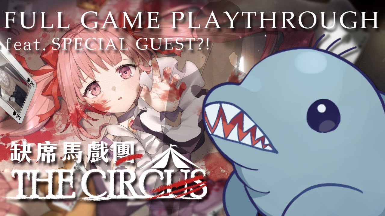 Dolphin Vtuber Finally Plays The Circus feat. ???【The Circus】 - YouTube