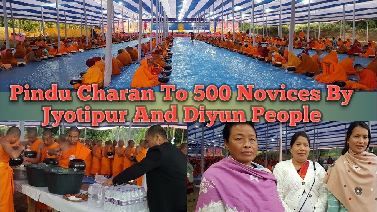 Pindu Charan To 500 Novices||Pindu Daan to 500 Novices by Jyotipur and ...