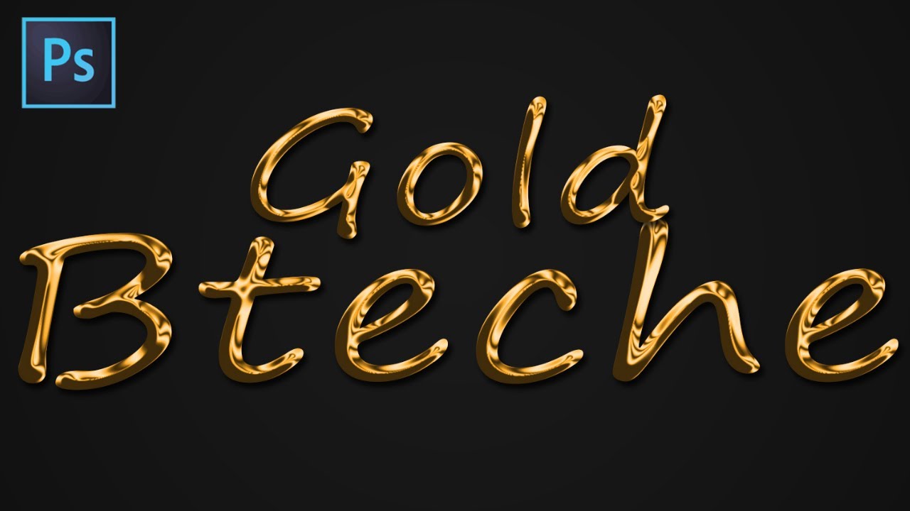 How To Create Gold Text In Photoshop Photoshop Gold Text Effect how-to-create-gold-text-in-photoshop-photoshop-gold-text-effect
