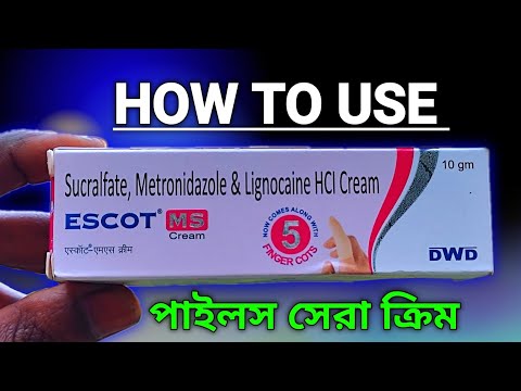 Best Pails Cream | Escot Ms Cream Review In Bangla | Piles Cream | How to use Escot Ms Cream