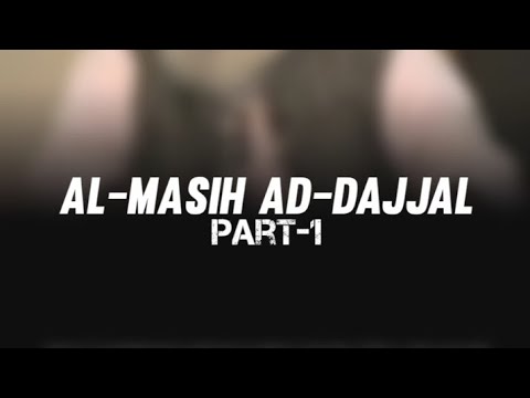 Al-masih ad-dajjal by Dr Israr Ahmed Sahab | English subtitles | - YouTube