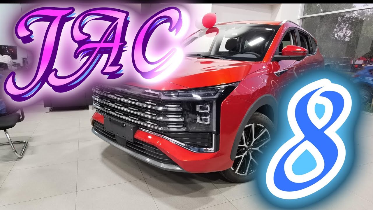 JAC 8 2025 Única Versión / Review IMPARCIAL - YouTube