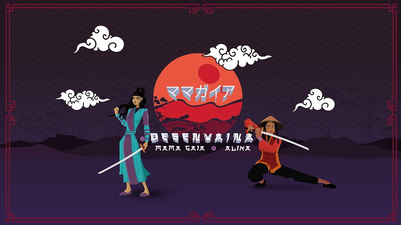 Mama Gaia, Alika - Desenvaina (Video Oficial) - YouTube