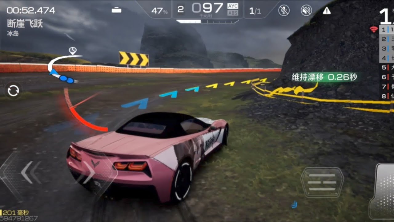 Racing Master (CN Server) - Random Ranked Race - YouTube