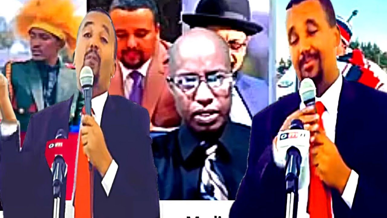 Qaamni Abo Shanee Ja'amu Kun Kami Yoo - YouTube