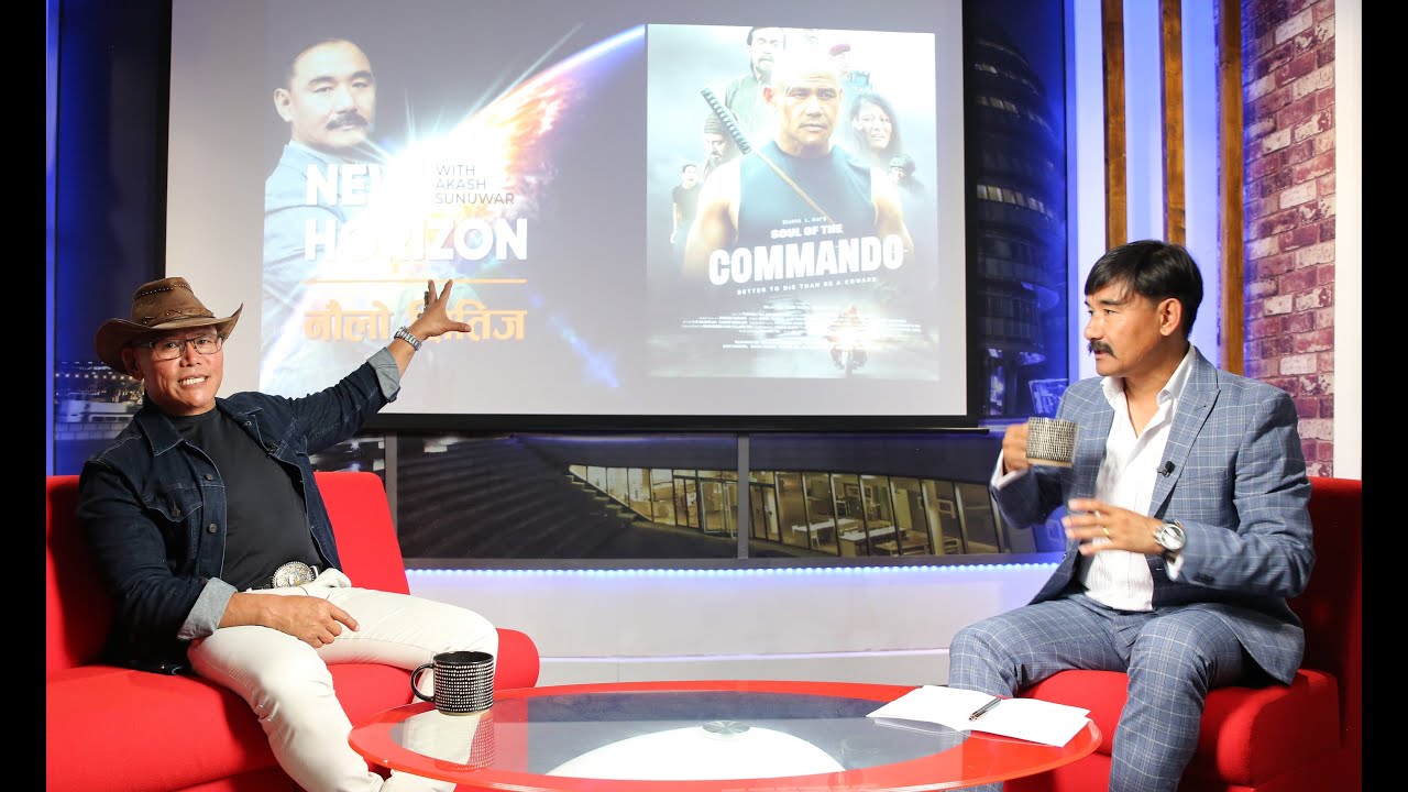 New Horizon II "Soul of the Commando" Movie Promo II Grandmaster ...