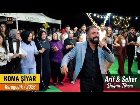 Arif & Seher Düğün Töreni Koma Şiyar 6 Karagedik / 2026