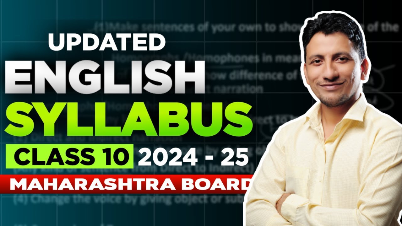 Study Materials – EasyLearning