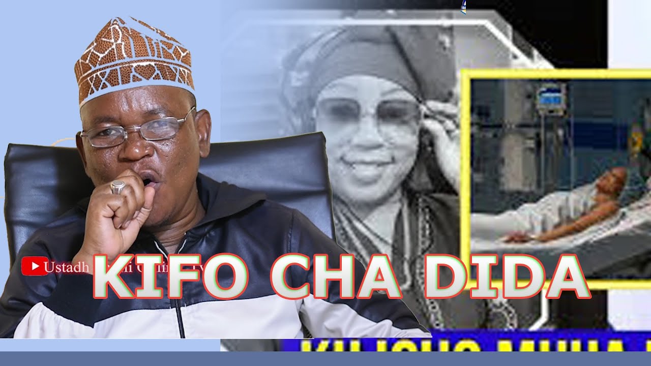 KIFO CHA DIDA CHAMUIBUA USTADH SHAFII KUKUMBUSHA MAZITO YA DUNIANI - YouTube