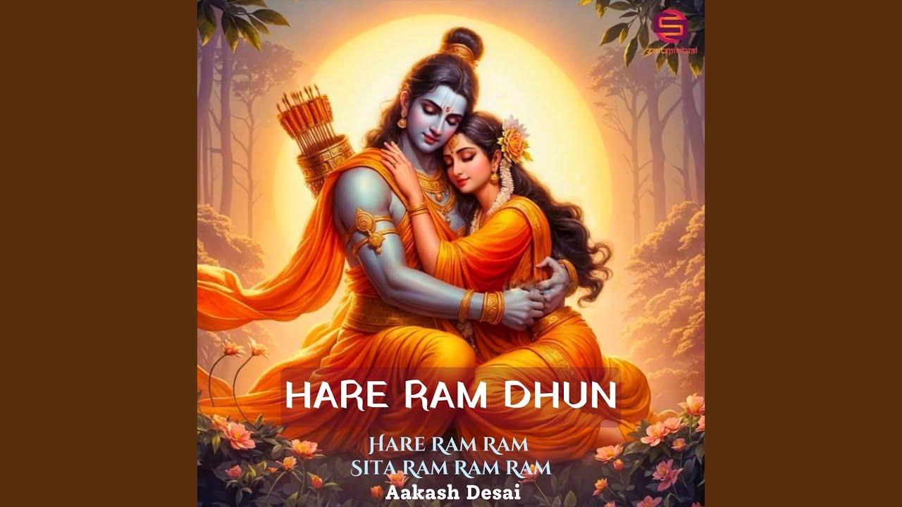 Hare Ram Dhun (Hare Ram Ram Ram Sita Ram Ram Ram) - YouTube