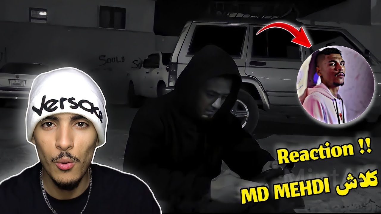 MC ZOFREE - 3 دقايق بس Reaction 🇱🇾🇲🇦!! ردة فعل على كلاش ل MD MEHDI ...
