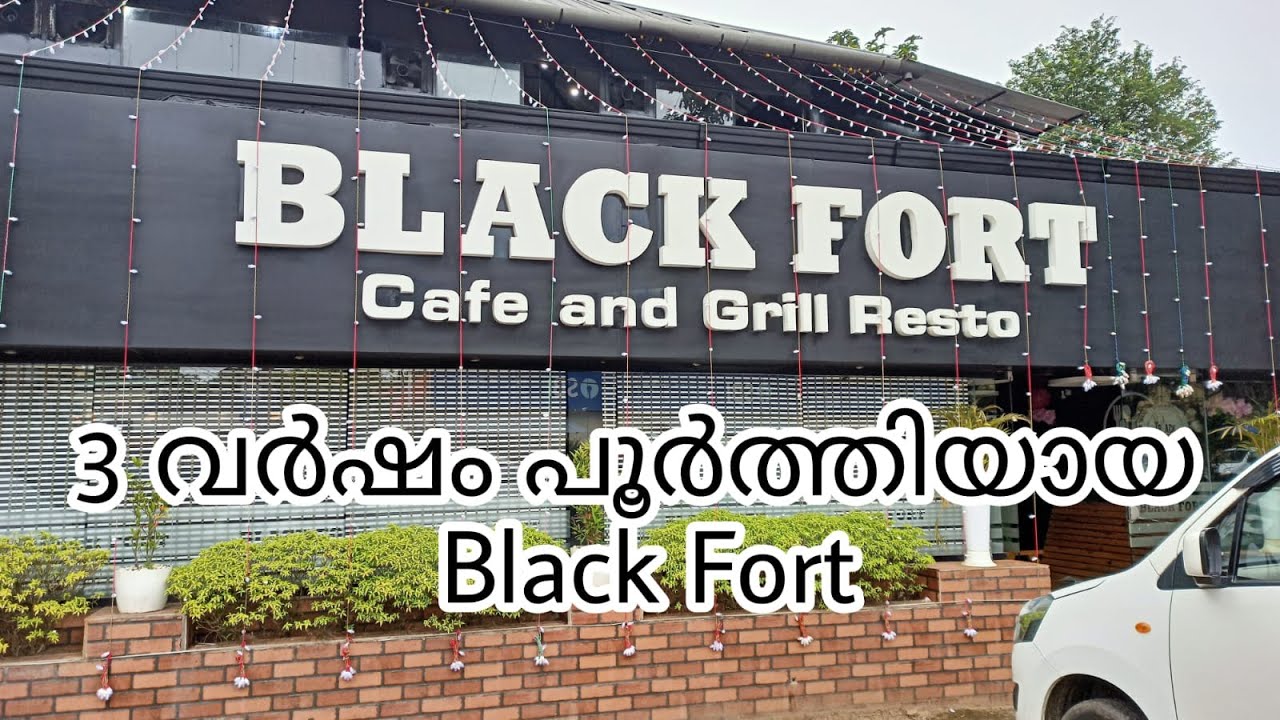 3 വർഷം പൂർത്തിയായ black fort |TIME TO TRAVEL | Rejo Jacob George| # ...