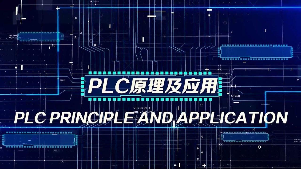 2.2 PLC Implementation of Sequential Control - YouTube