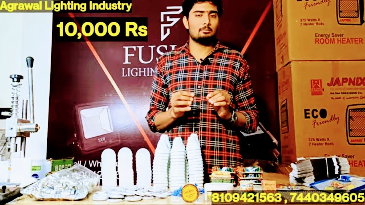 सबसे अच्छी LED Bulb बनाने की मशीनें और Raw Material ।। Start LED Bulb ...