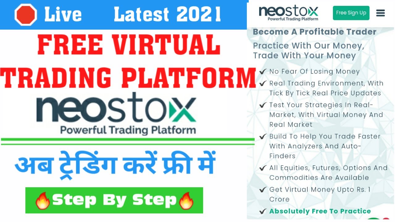 neostox online / free virtual trading platform india / virtual trading ...