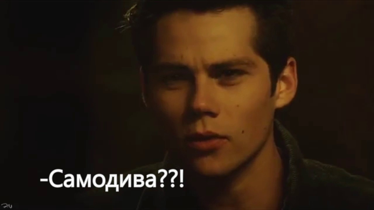 Samodiva trailer - YouTube