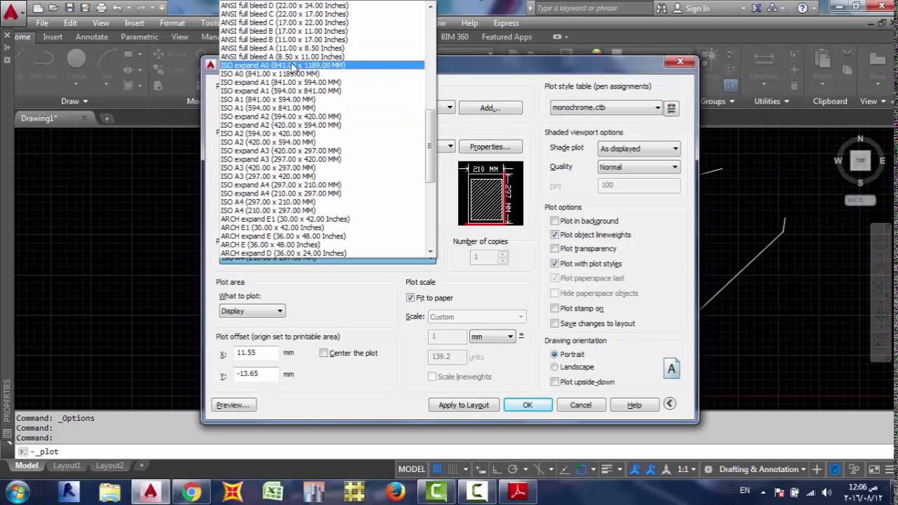 شرح مختصر لاول حصتين AUTO CAD - اكاديميه ISI - YouTube