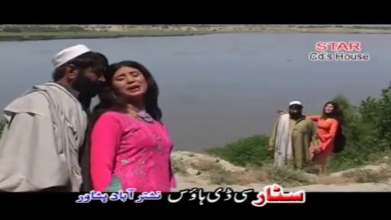 Pashto Top Old Song 2020 - Watneh Razi Jaanah - of 2020 - YouTube