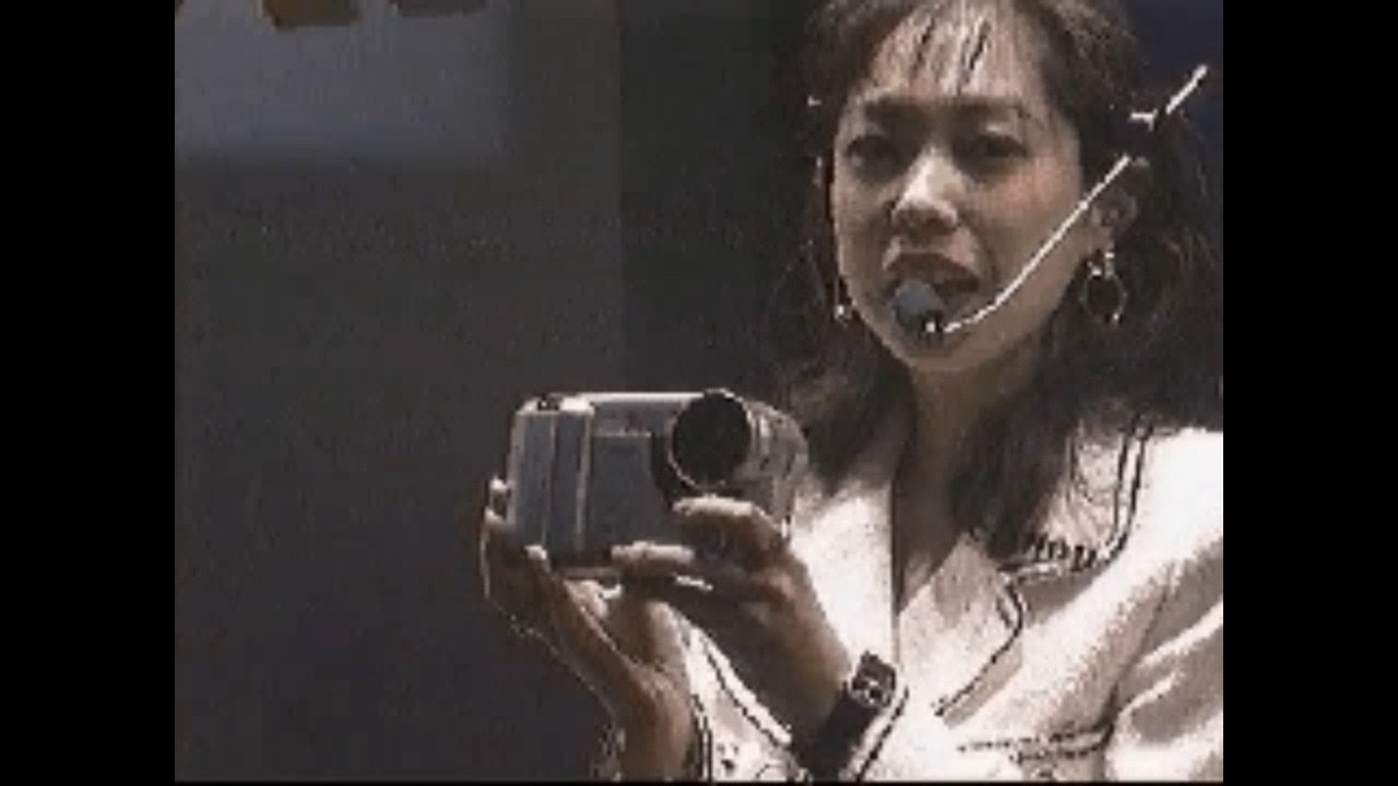 Canon Inc - キヤノン株式会社 (Mac Expo 1996 Japan) - YouTube