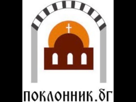 Небесният покровител на България - филм за св. Йоан Рилски