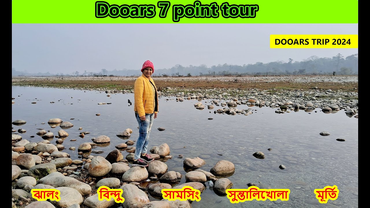 Dooars Tour 2024 I Dooars 7 point tour sightseeing I Dooars Day Tour I ...