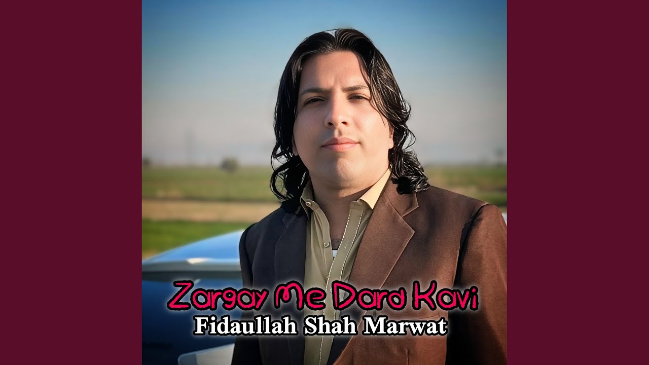 Zargay Me Dard Kavi - YouTube