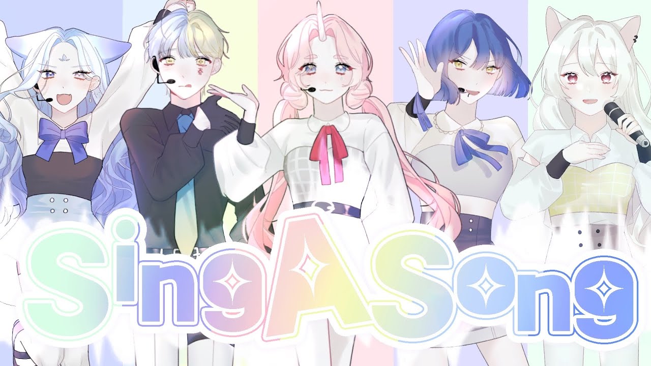 Sing A Song collaboration - YouTube