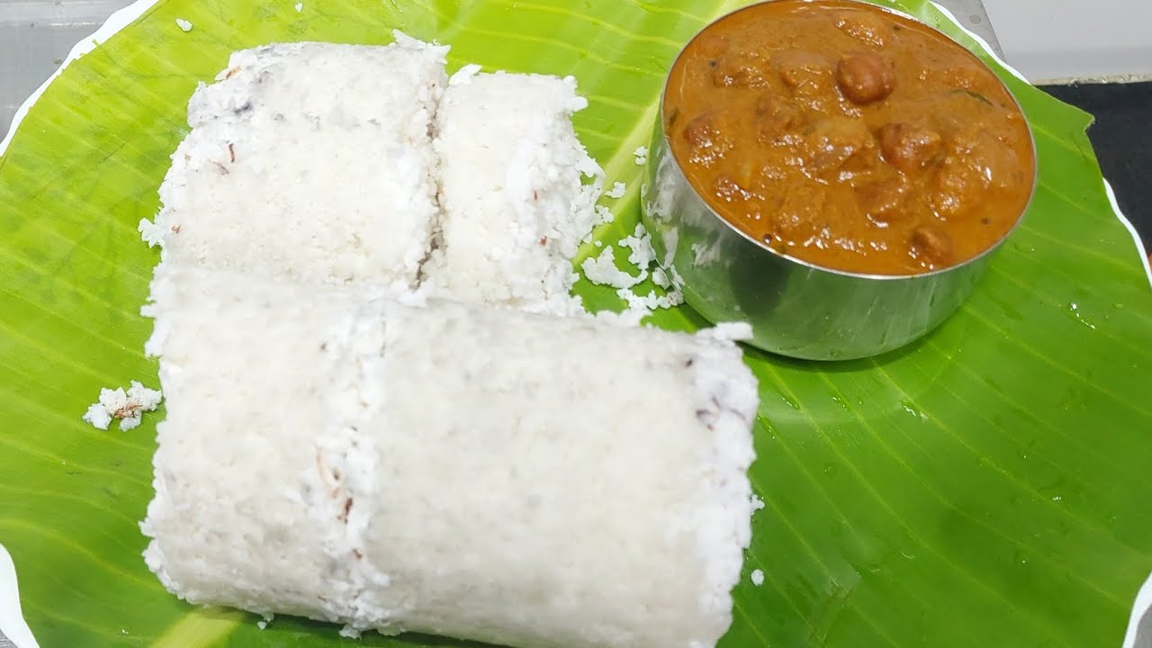 Puttu Kadala Curry recipe/Kerala special Puttu Kadala Curry recipe ...