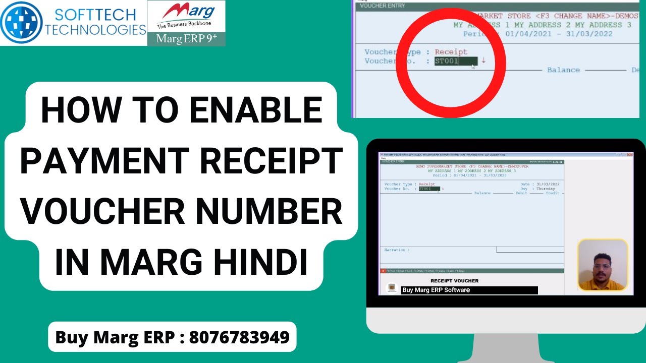 How to SETUP receipt & payment voucher number in Marg Erp | Buy ...