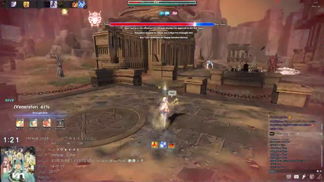 Vocaloid Music with gameplay background - YouTube