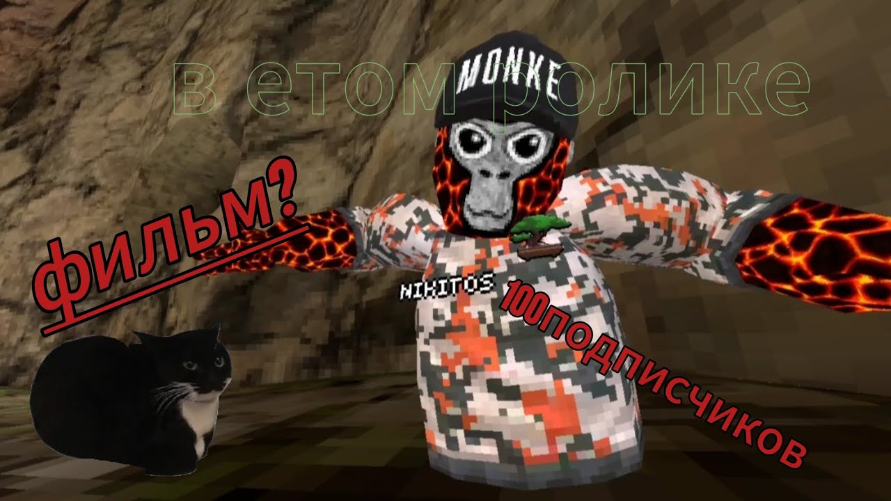 Информация! - YouTube