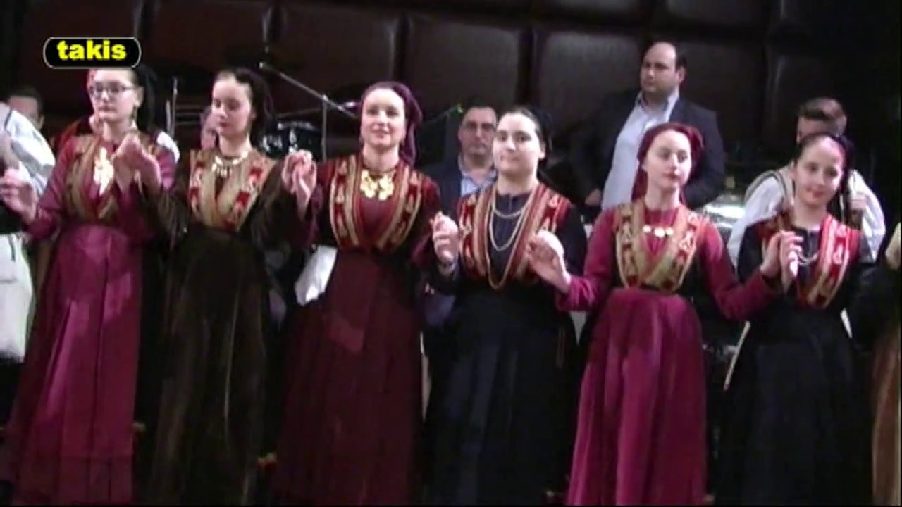 Νταλιάνα - Daliana ( Η ΝΕΟΛΑΙΑ ΤΟΥ ΣΥΛΛΟΓΟΥ ΒΛΑΧΩΝ ΒΕΡΟΙΑΣ ) - YouTube