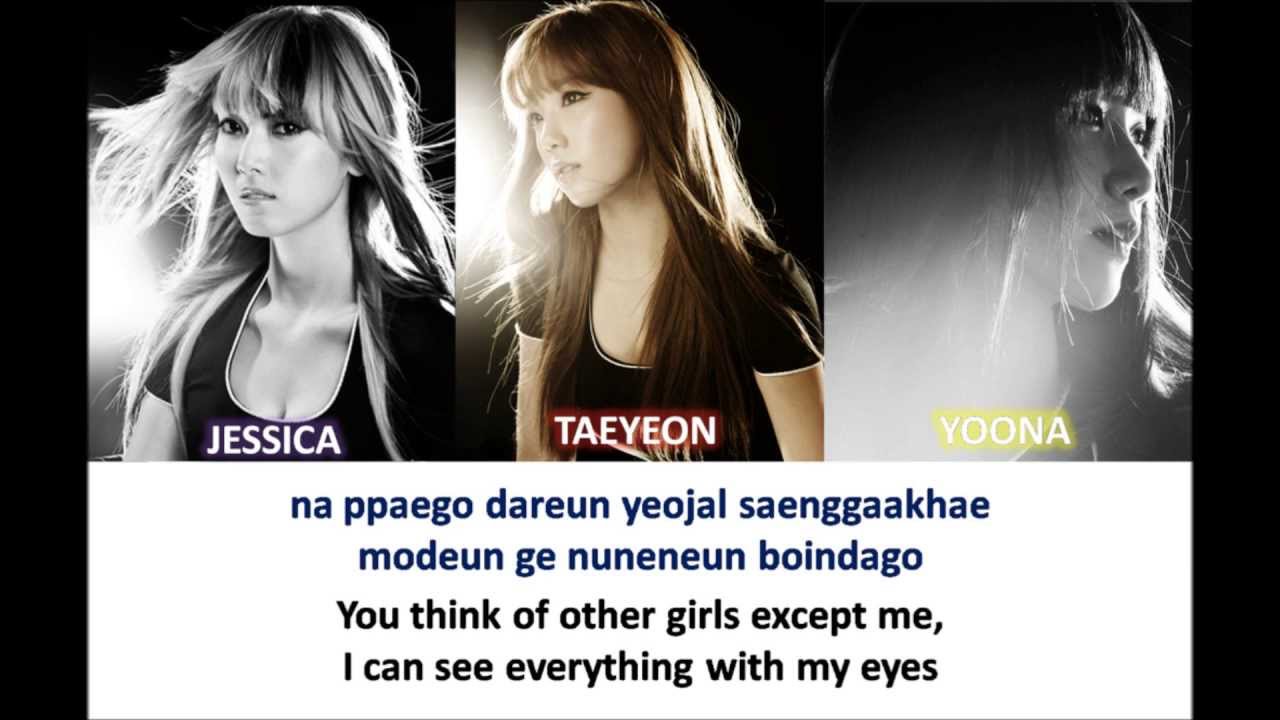 SNSD Girls' Generation Echo (lyrics & eng sub) - YouTube