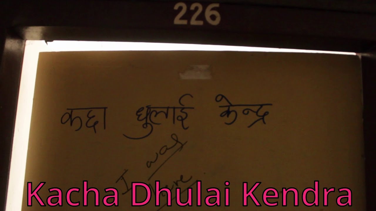 Hostel Room Tour || RKB || IIT Roorkee - YouTube