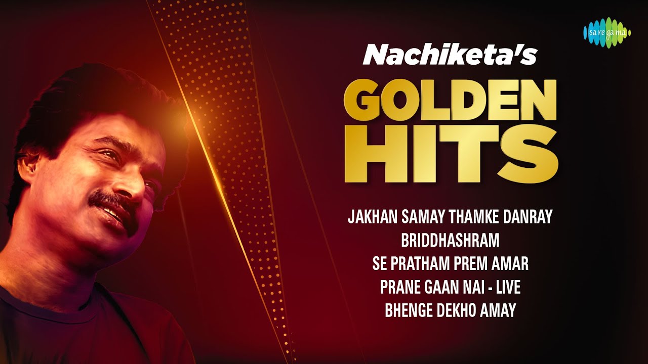Nachiketa's Golden Hits | Briddhashram | Rabindranath Tagore | Bhenge ...